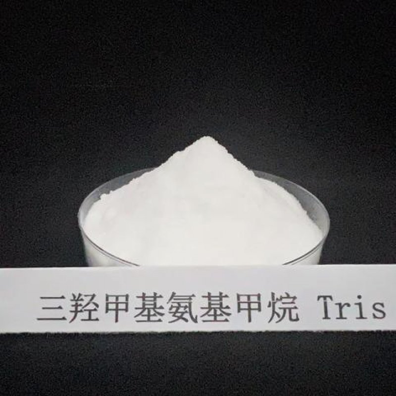 Trimethylol Aminomethane (Tris) Manufacturers & Factory - Quality ...